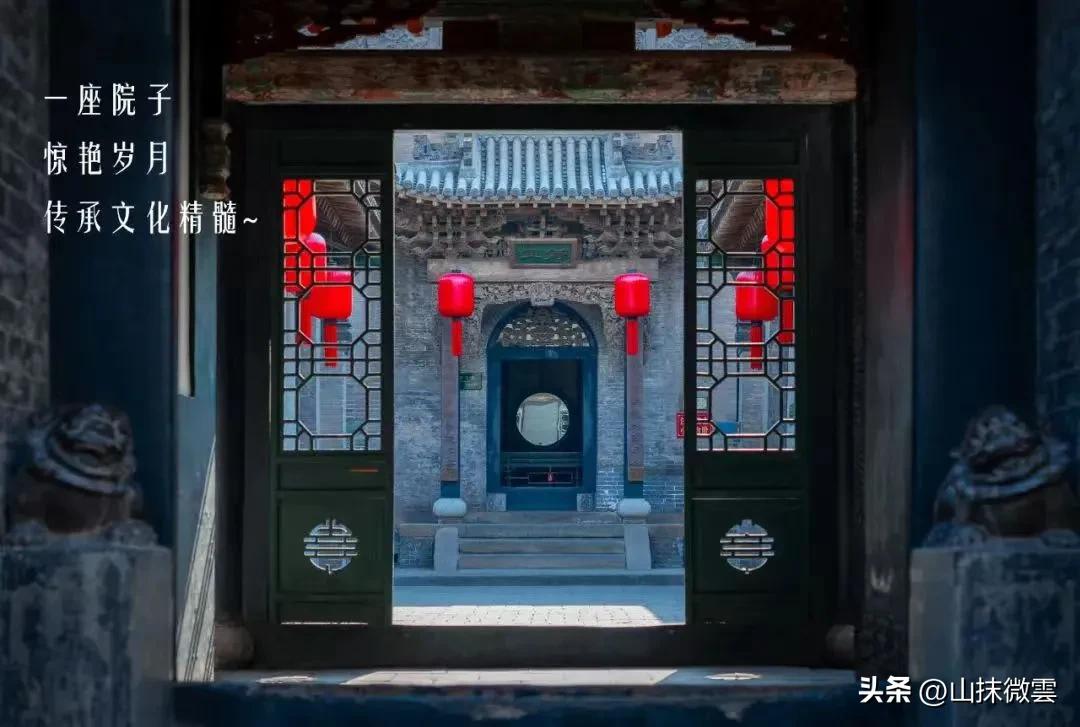 The scenery of the Qiao Family Courtyard is infinitely beautiful - iNEWS
