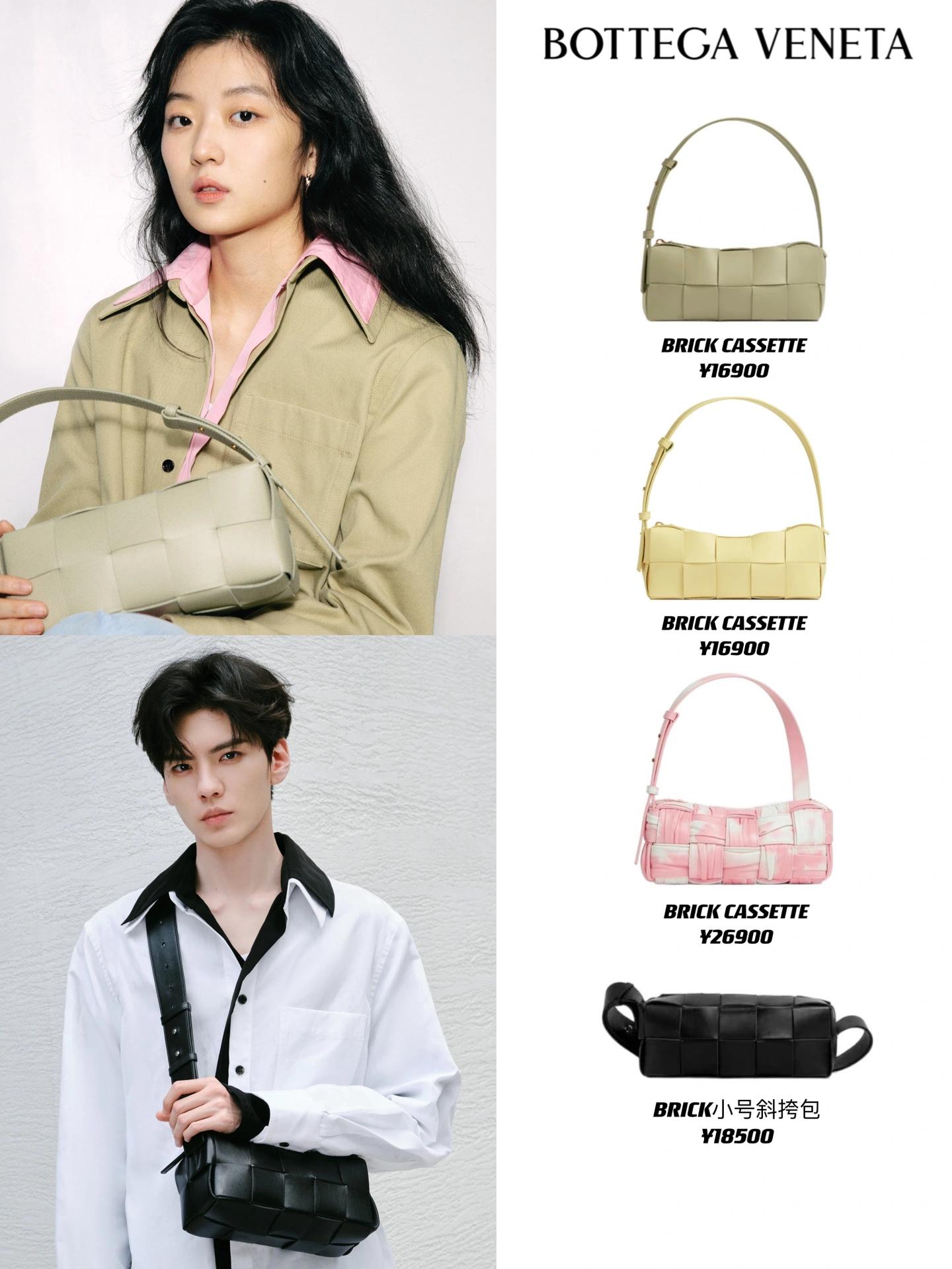 Bi Wenjun and Sun Qian's "Dream Love Package" 520 Valentine's Day ...