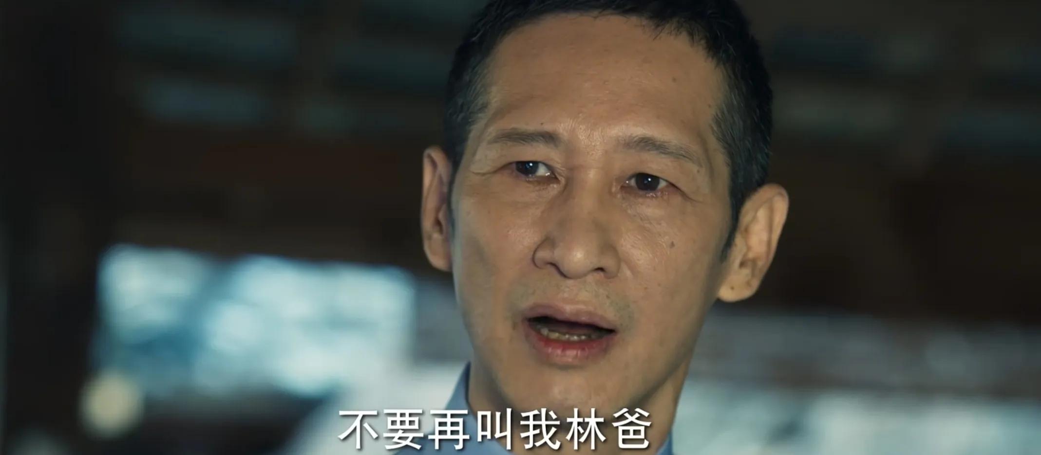 "Ice Rain and Fire": Yang Ling, who is strong in heart, was dazzled by ...