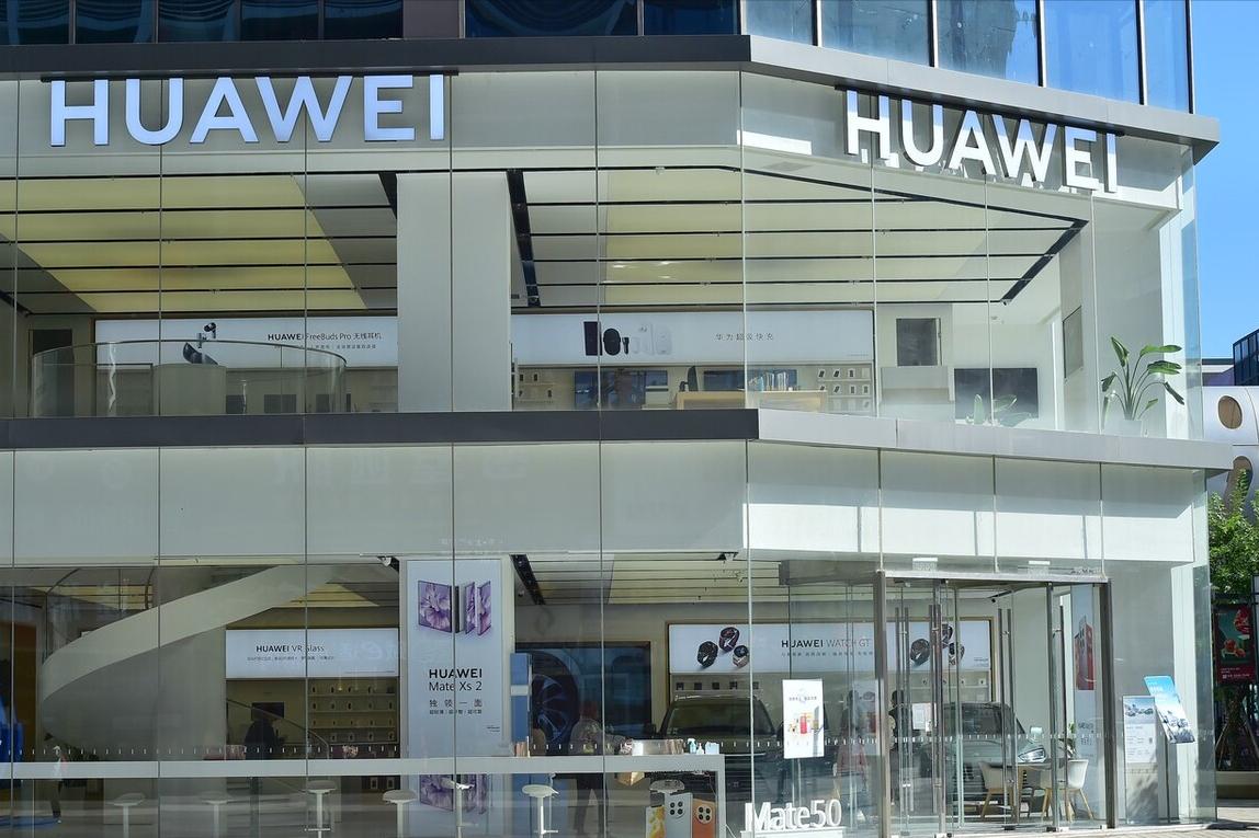 Huawei breaks the ice again and announces a patent for a ...