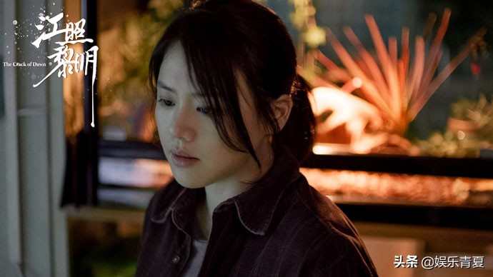 "Jiang Zhao Liming" Xiao Nan learned the truth about her sister's car accident and found the ...