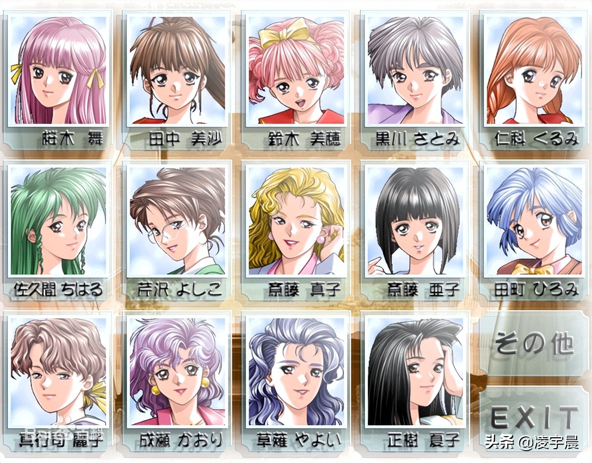 "Classmate Remake" review: a love letter from 30 years ago - iNEWS