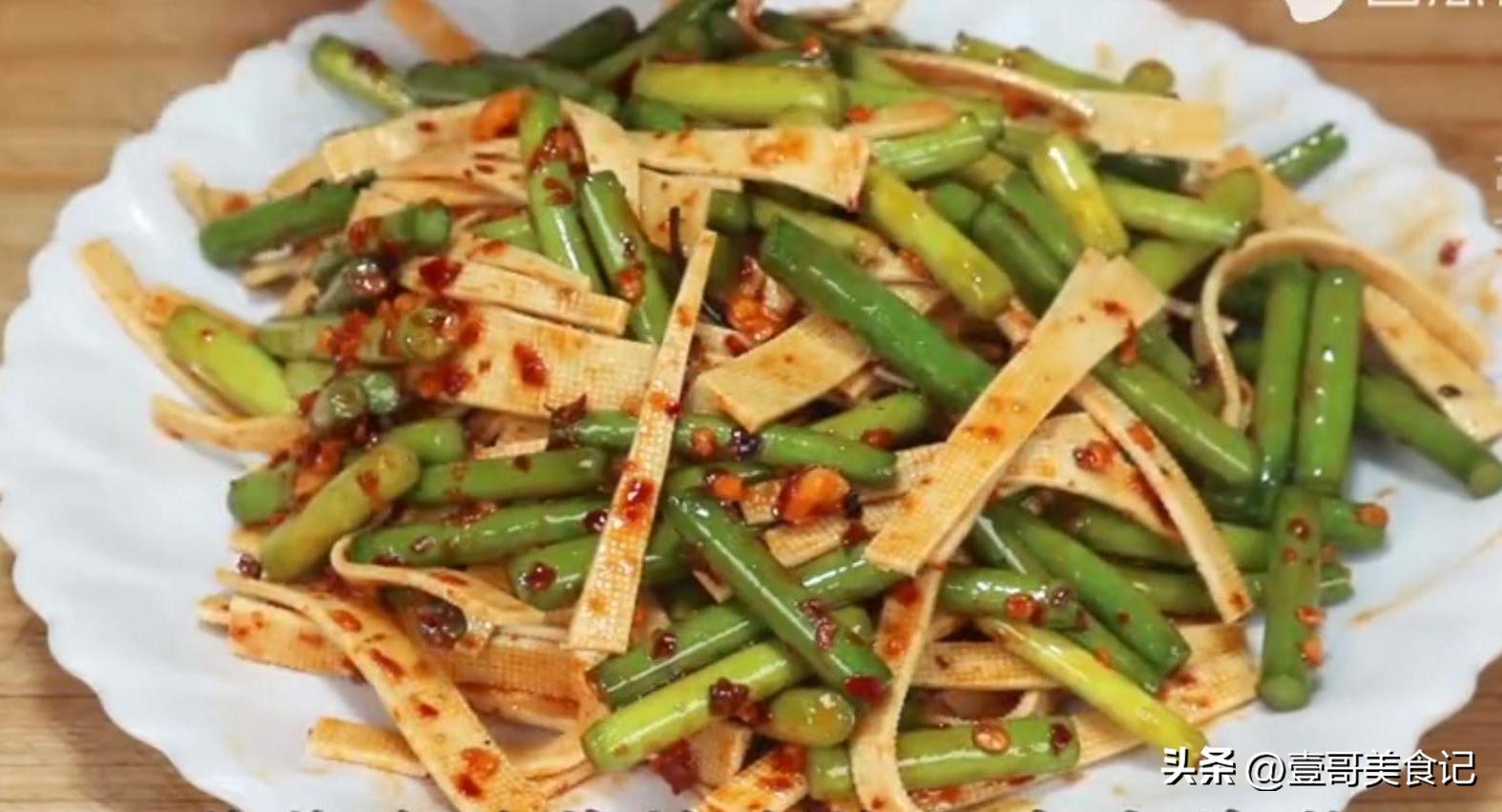 The easiest way to make garlic moss, no need to fry it, it is original ...