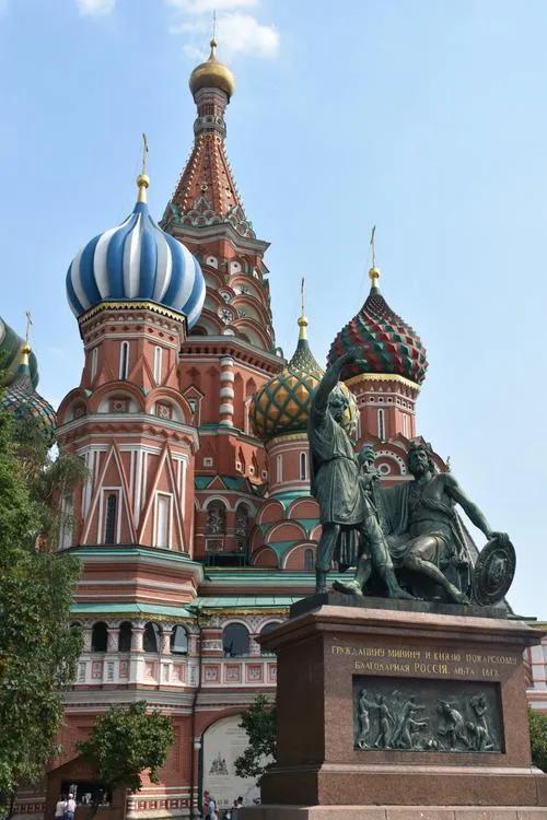 "Shanghai Cooperation Organization" - iNEWS