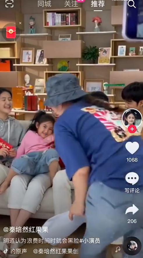 Ming Dao got angry at the black face on the set!Abusing a 10-year-old ...