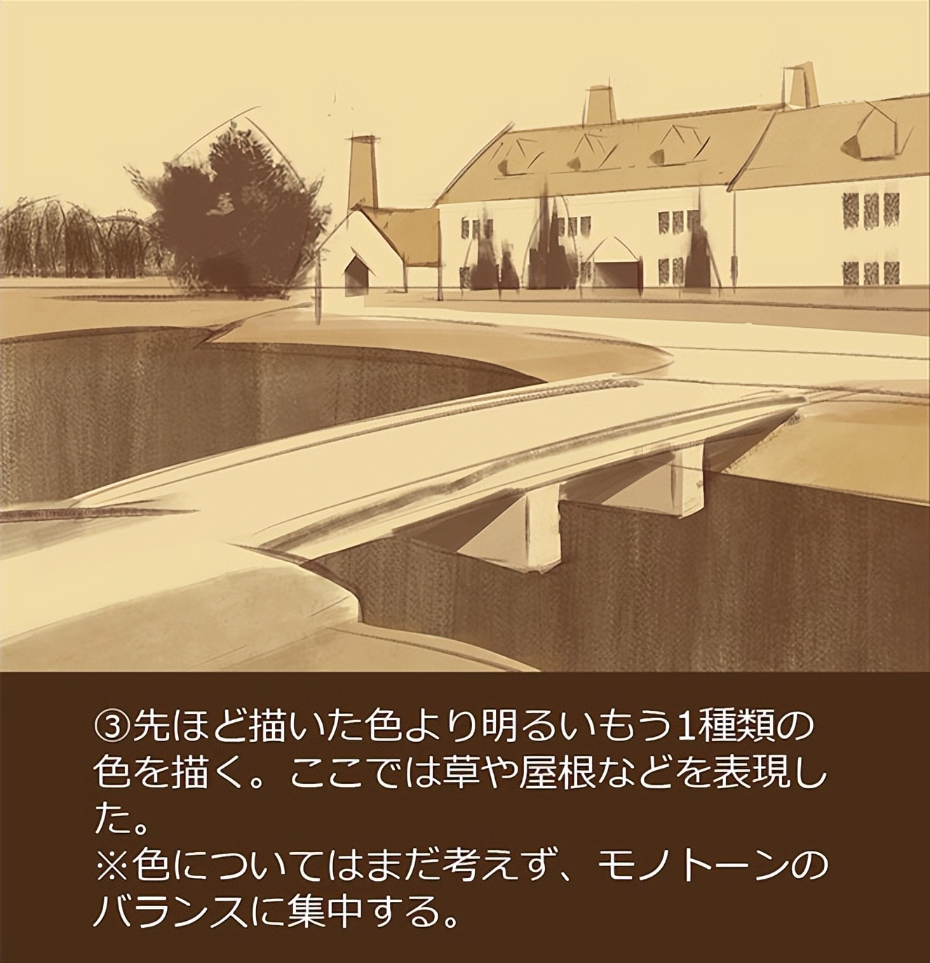 How to draw a good character background?Teach you to draw illustration ...