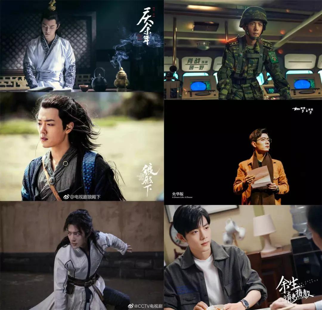 How is Dr. Gu Wei played by Xiao Zhan?The audience's comments are so ...