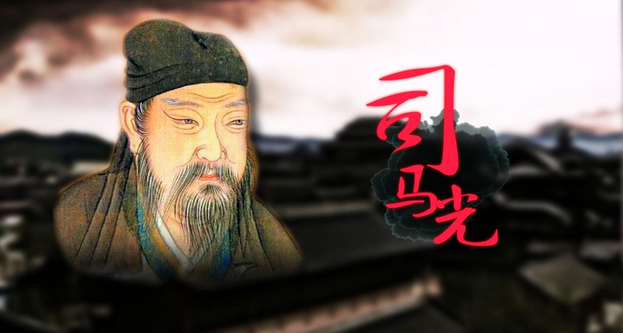 Why did Sima Guang write "Zizhitongjian"?How did he write this ...