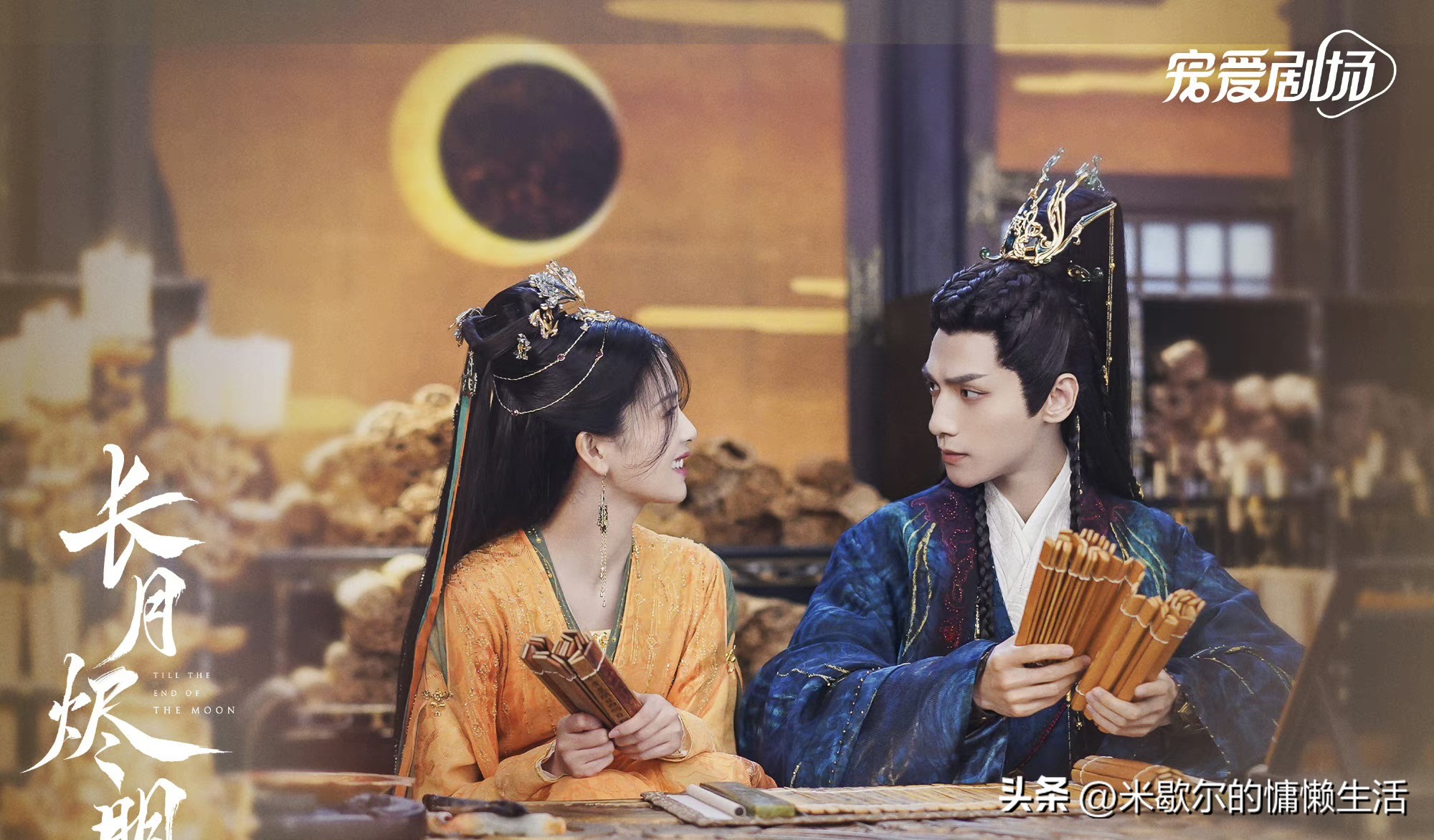 "Who is He" finale farce shortage? Don't worry, there are 3 new dramas ...