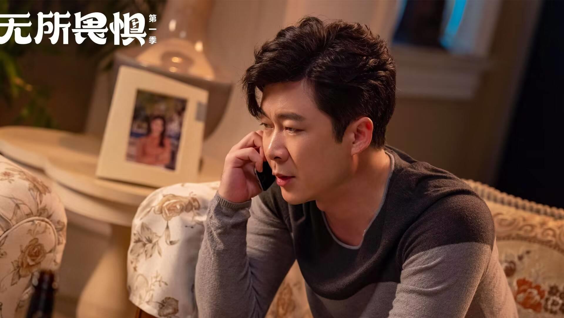 "The Fifth Ending of the Male Protagonist: Shuo Yuan's Sorrow and Fear" - iMedia