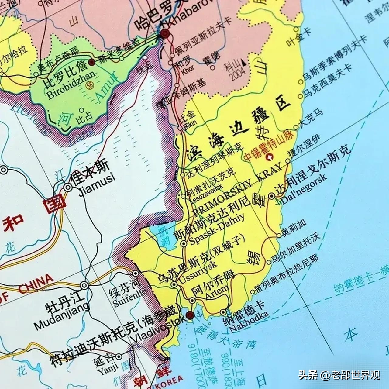 "Land" for Peace: Lessons from History, and Challenges to Lasting Peace ...