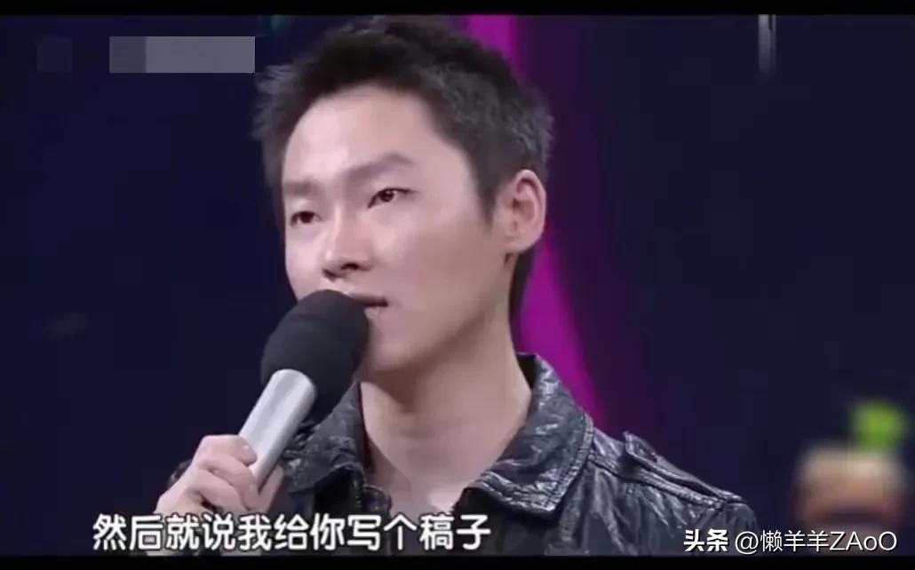 Liang Bo, the winner of the first season of "Sing! China", once ...