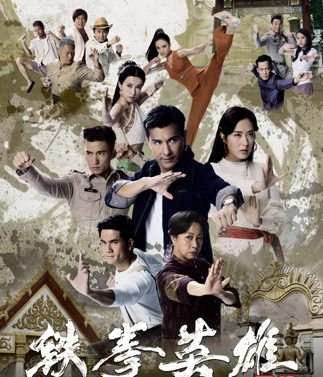 Yao Ziling was persuaded by Li Nuoyi to rely on breast augmentation ...