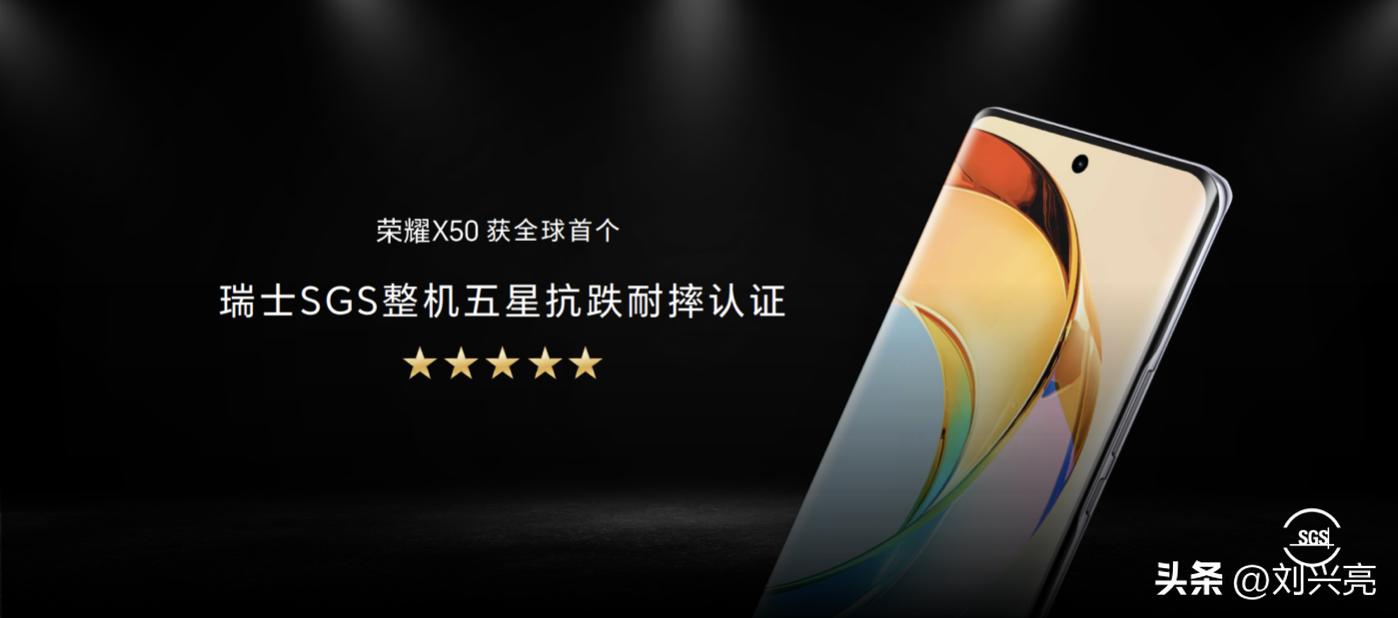 Ten-sided anti-fall, ultra-durable large battery, 100-megapixel main camera, the top ten-year ...