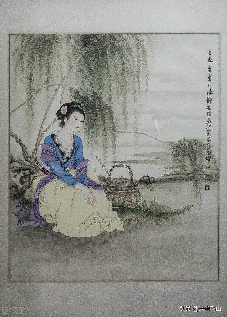 Feishan Poem Pair 1586: Looking at the picture to make the ...