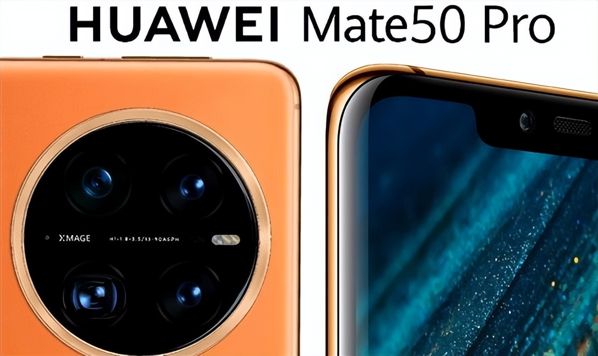 Huawei mate50pro details exposed, big bangs + curved screen - iNEWS