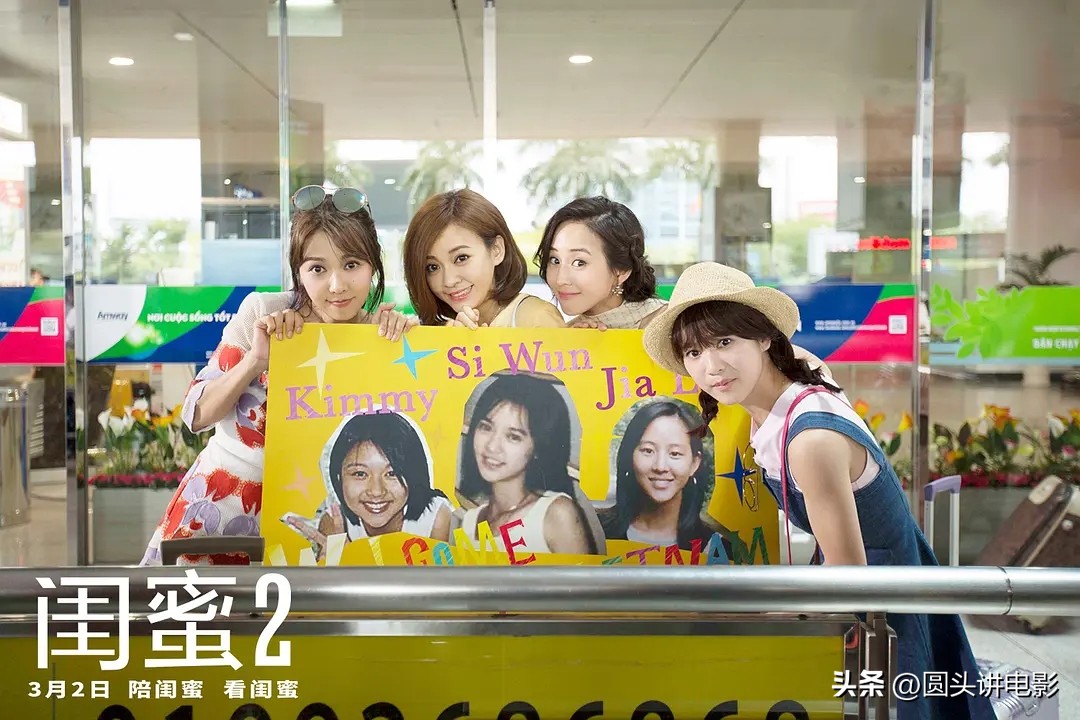 There are five unrestricted money-making rotten films, and those who ...