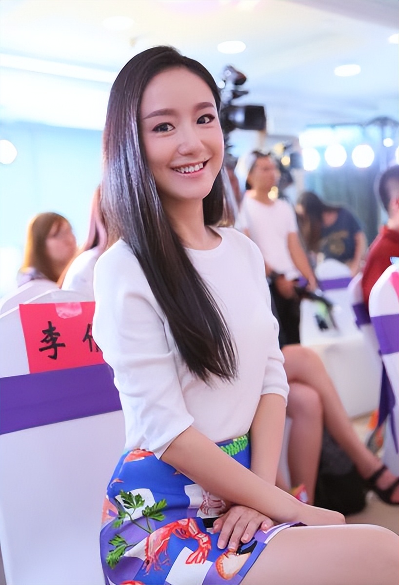 Mingyang Entertainment - Beauty Star - Li Qian - iNEWS
