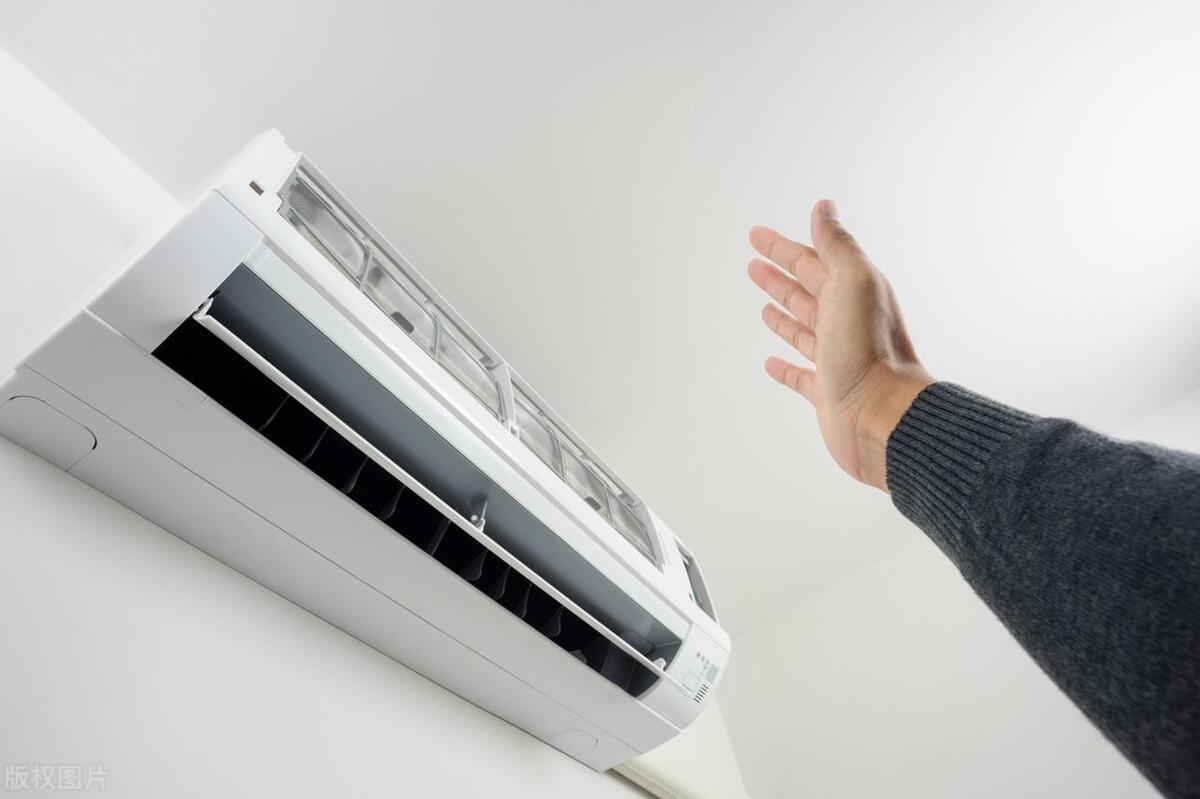 How to install the water tray of the air conditioner external unit? - iNEWS