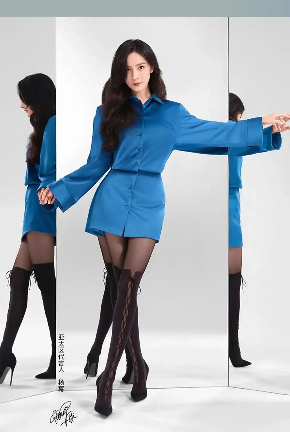 Alluring country and alluring beauty collection - iNEWS