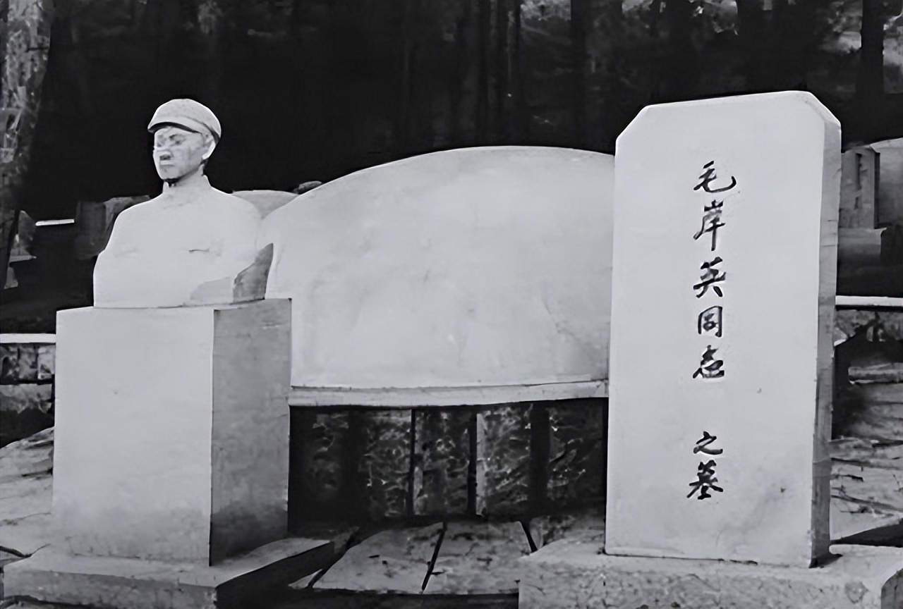 In addition to Mao Anying, there were also three special descendants ...