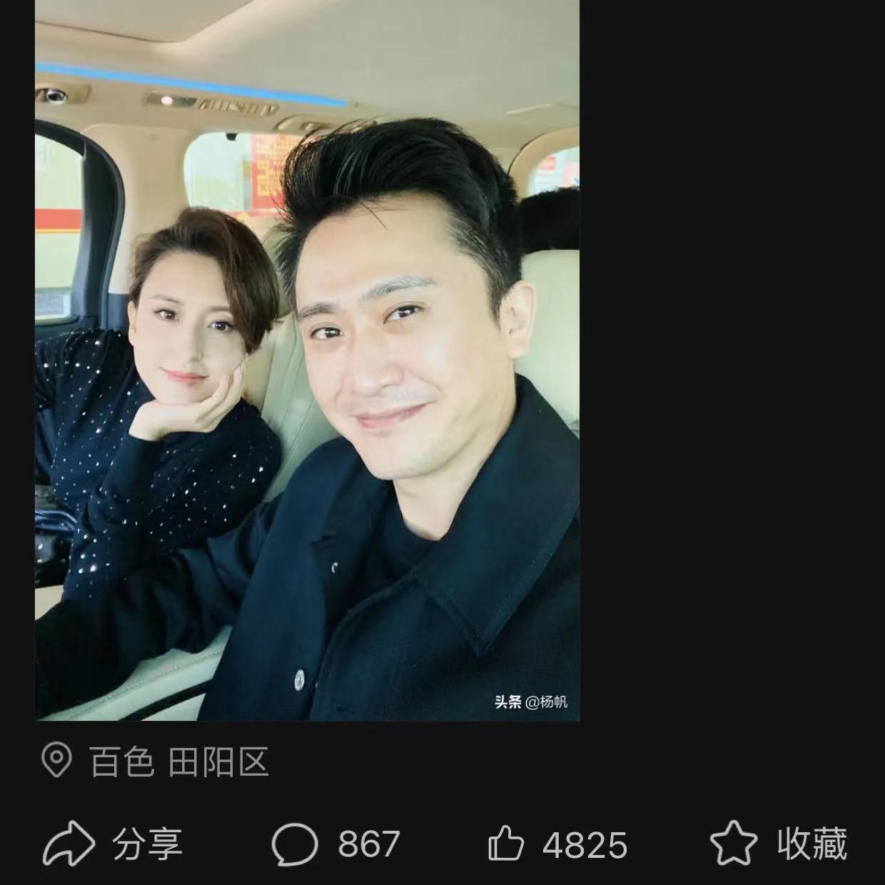 I finally know the real reason why Yang Fan can't go to "Spring Festival Gala" all the time ...