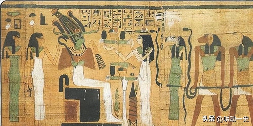 Nubian Civilization: Africa's Ancient Treasures - iMedia