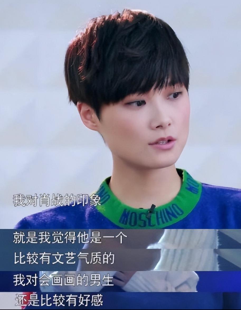 Dream back to "Burning Boy"! Xiao Zhansun took a photo with Li Yuchun ...