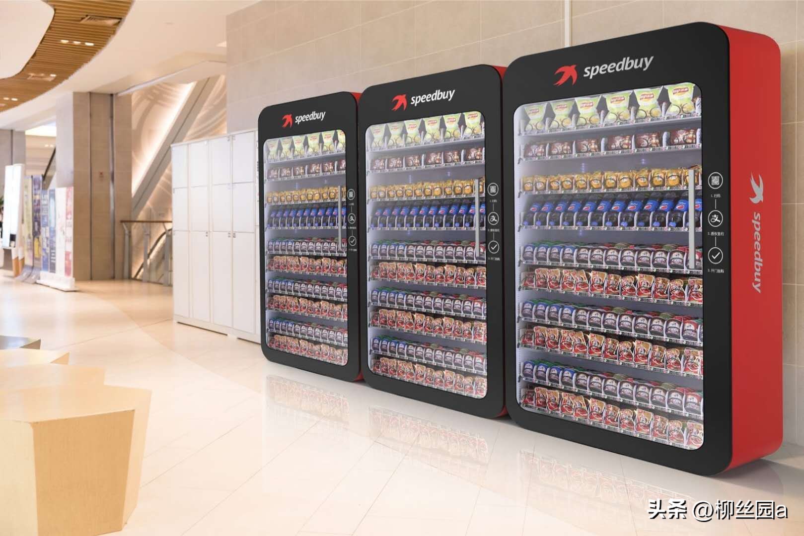 The emergence of unmanned retail and automated stores has made it more ...
