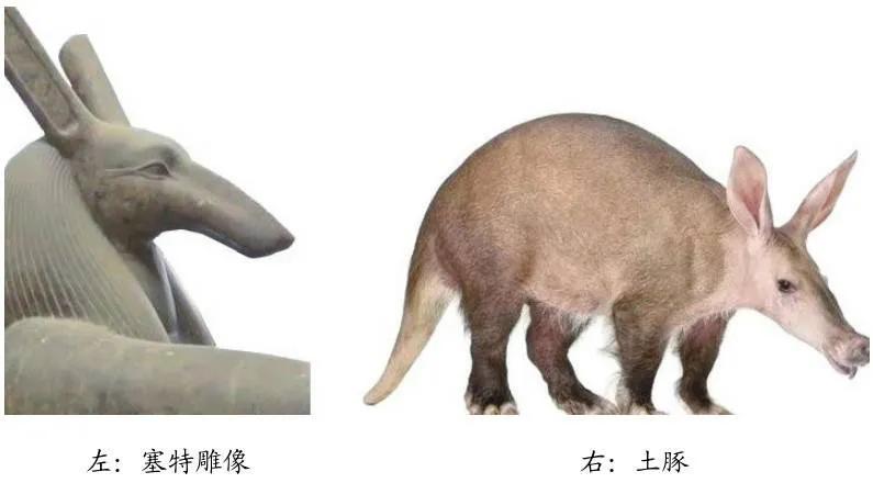 History of Ancient Egypt III: The Myth of Heliopolis - iMedia