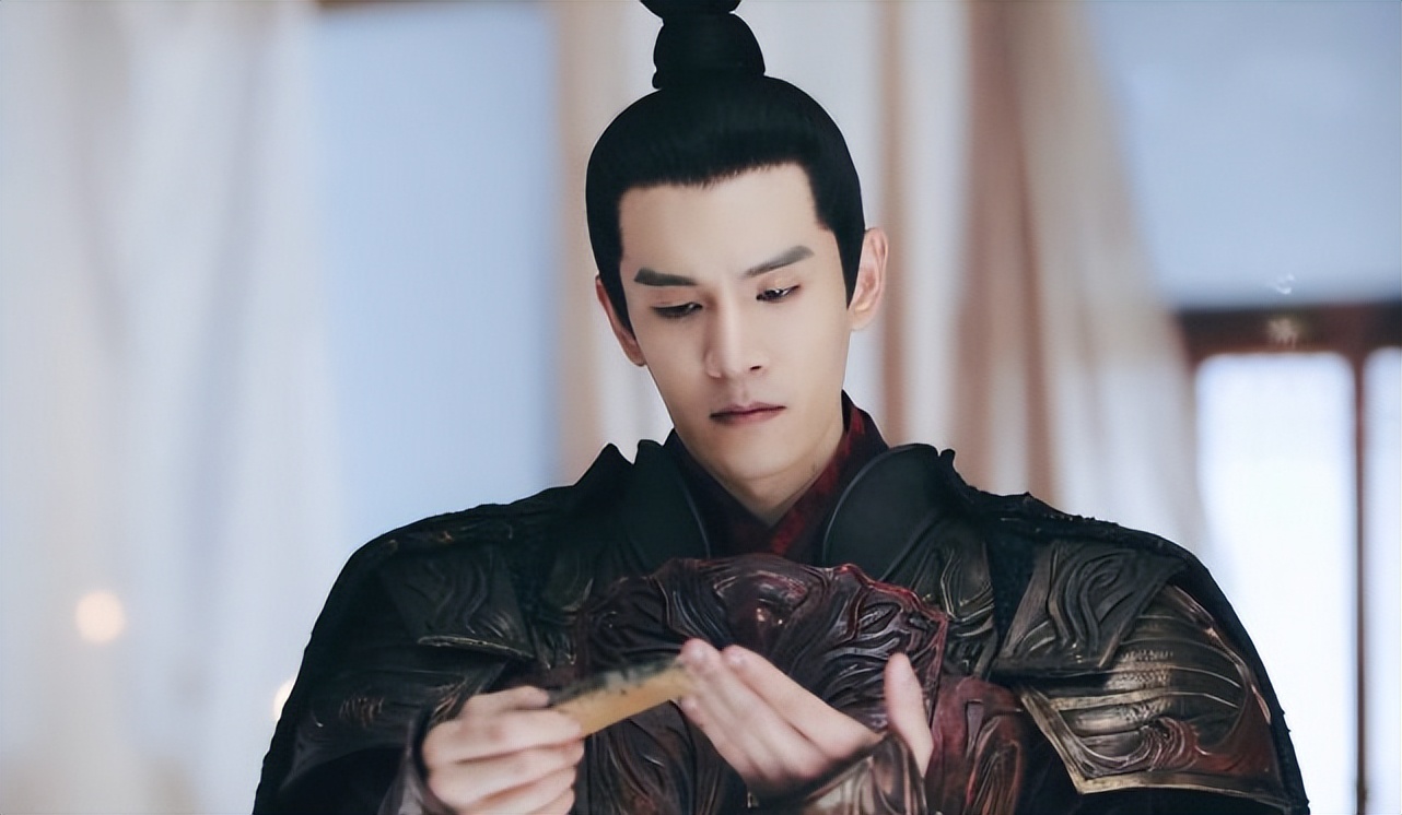 The male second played by Jing Chao is really more irritating than the other, with a proper ...