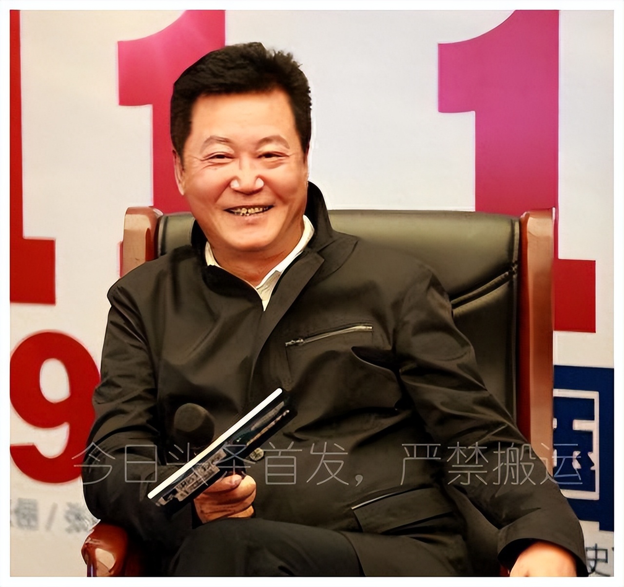 The story of Wang Luodan's rise to fame - iMedia