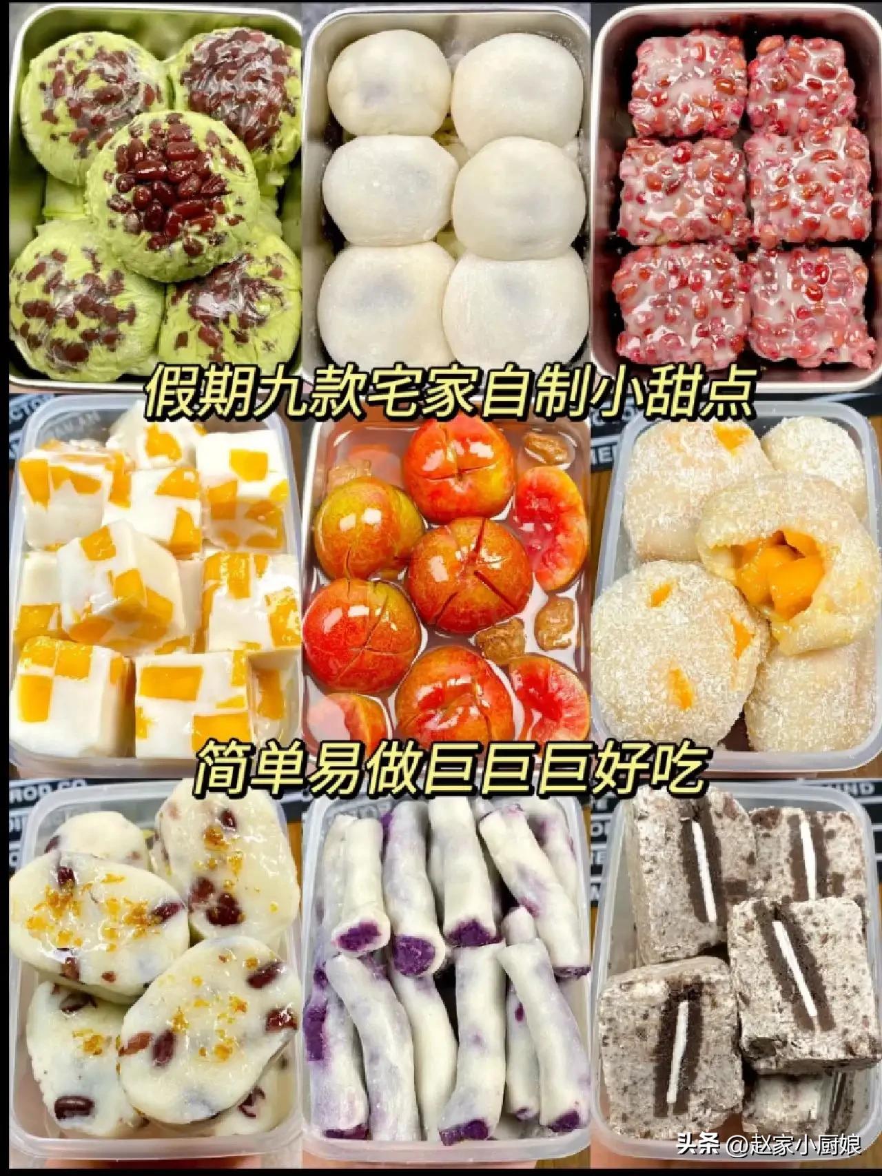 Sweet tooth lovers beware! These nine small desserts that can be made ...