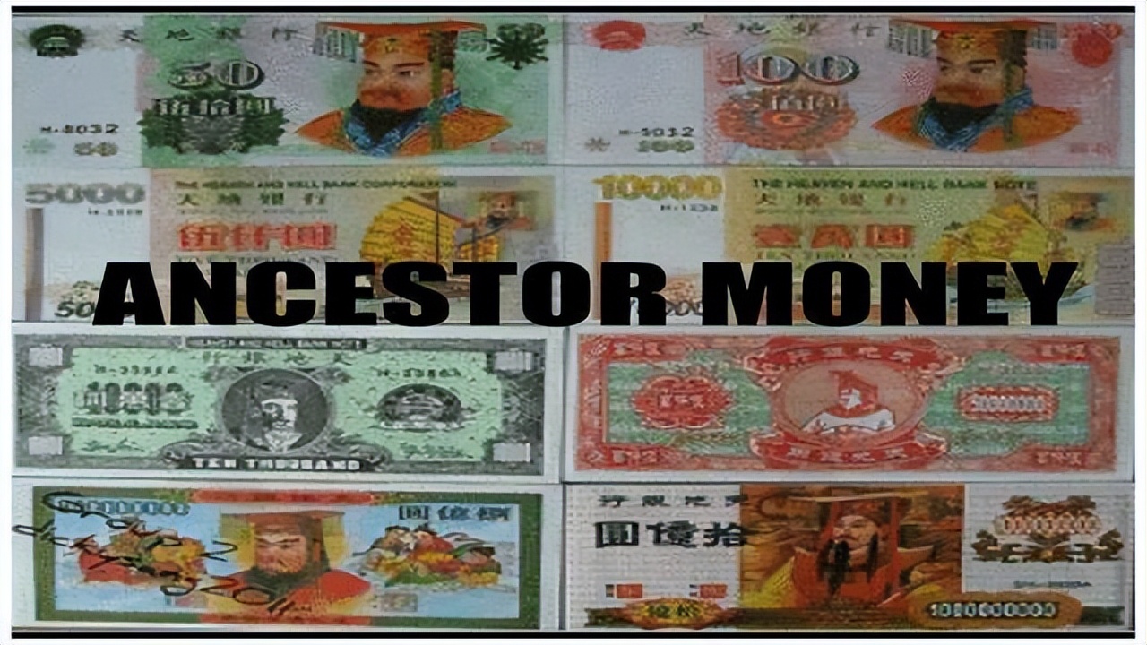 How popular is China's Ming currency abroad? - iNEWS