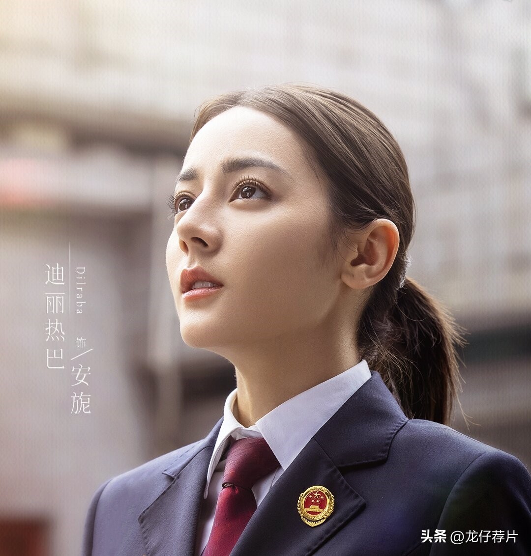 Of the 14 dramas starring Di Lieba, 2 hit the street and 4 became ...