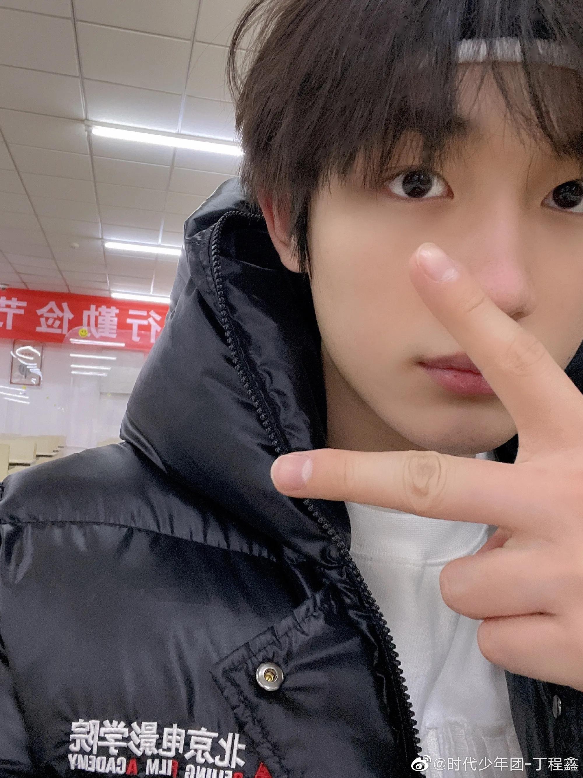 Ding Chengxin is so handsome, I love Cheng Cheng miserably - iNEWS