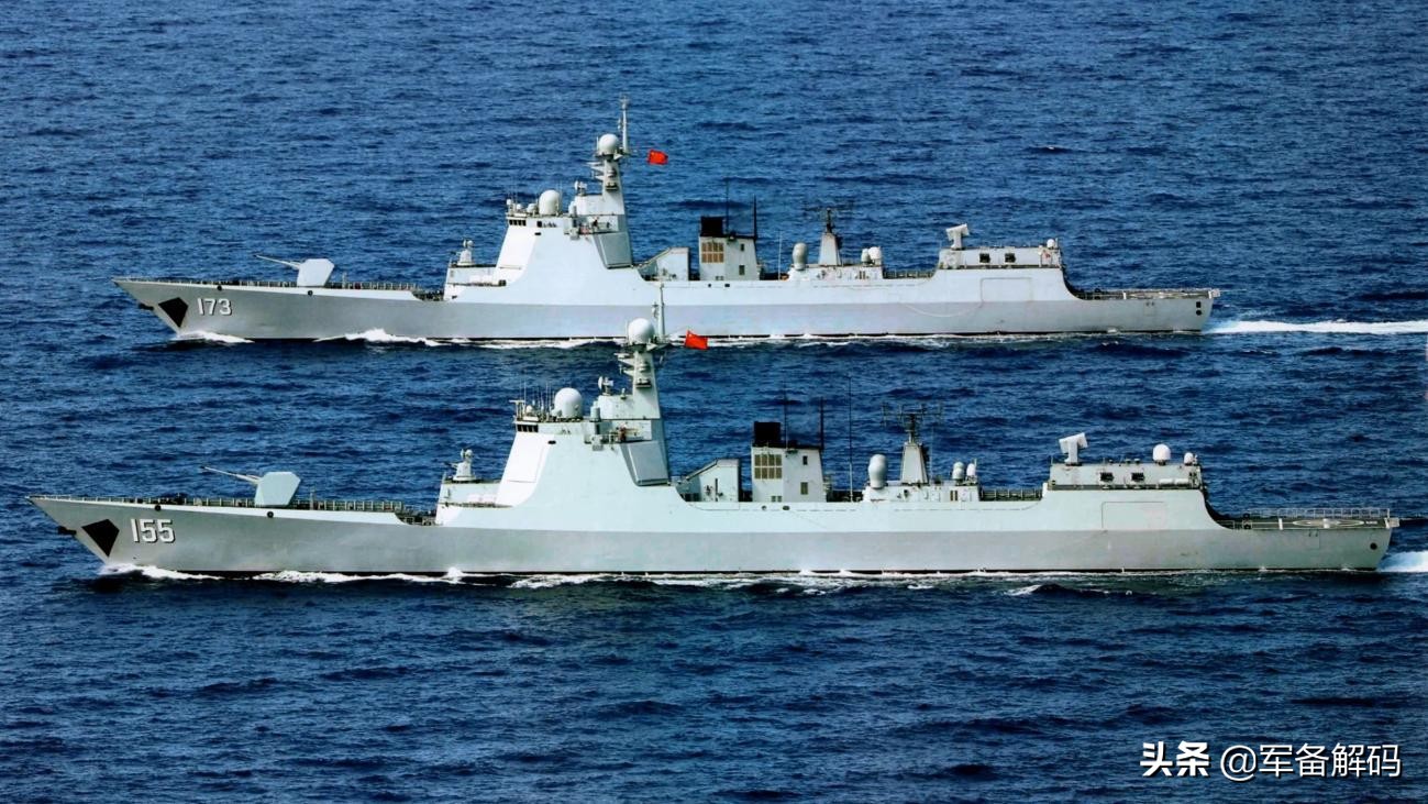 15 after 25?The new batch of 052D appeared in 7 ships, carrying the ...