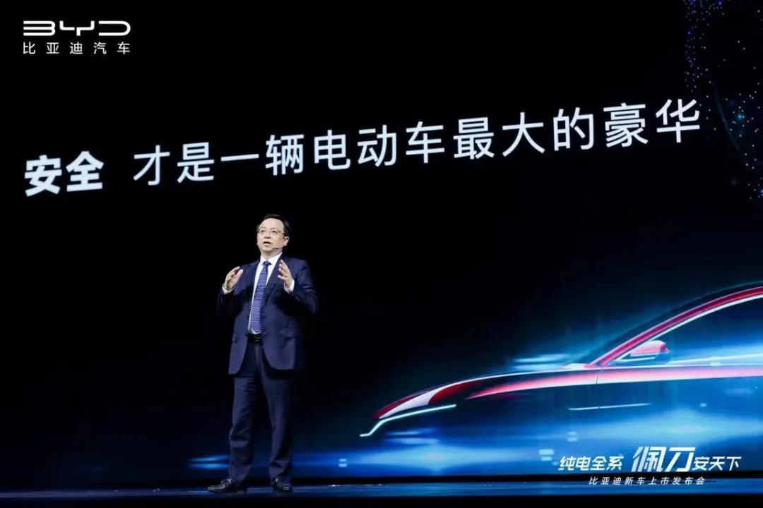 BYD used 3 million vehicles to prove that the development speed of new ...