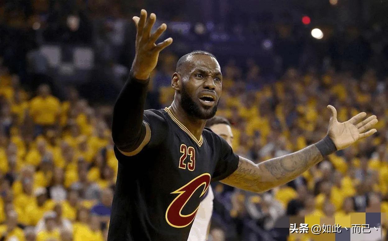 A real giant!Four stages of James' career, one alone is enough to enter ...