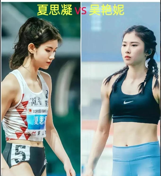 There was a survey on a certain forum "Who is more beautiful, Wu Yanni ...