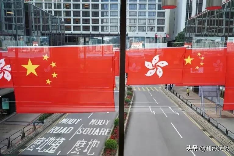 Hong Kong has been so successful in implementing one country, two ...