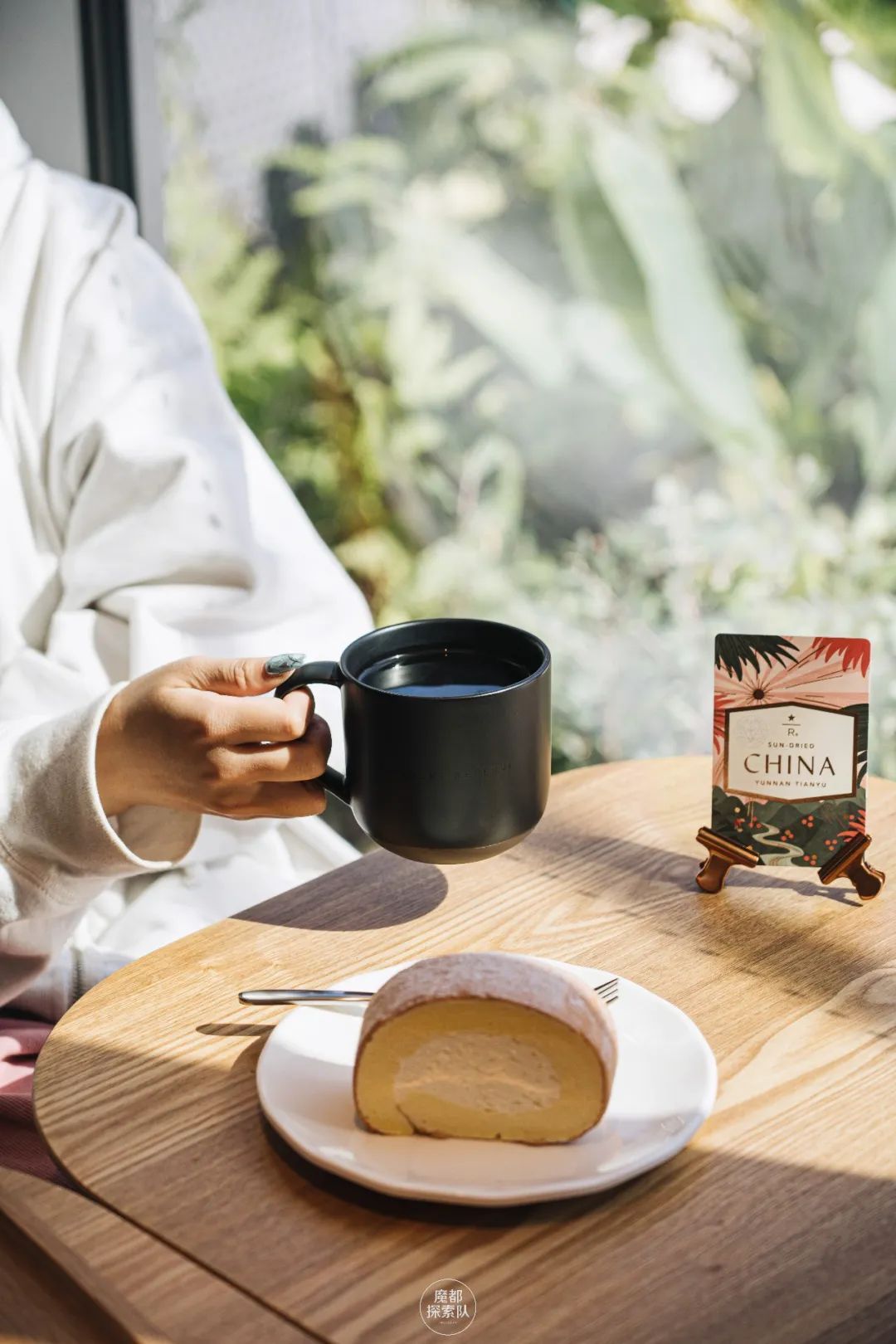 Starbucks Shanghai's first intangible cultural heritage concept store ...