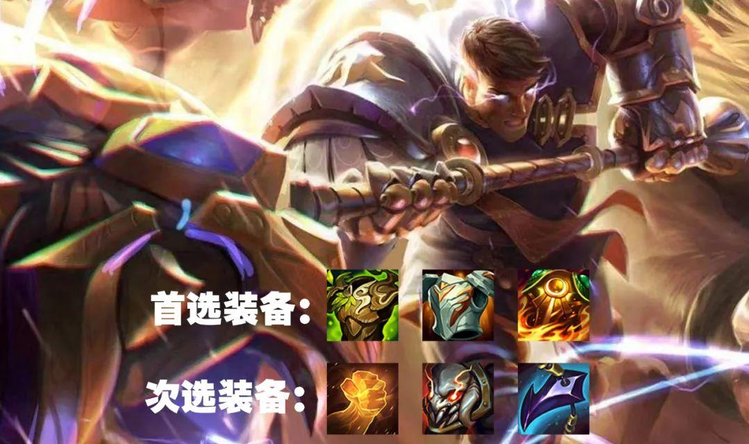 Genting S7.5 is the most easily overlooked three-cost card, with super ...