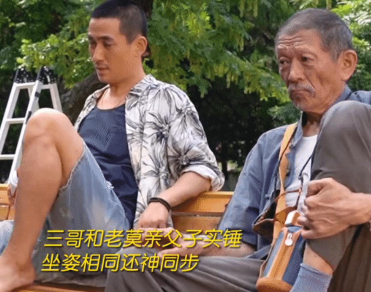 Luo Jingmin was younger than Lu Liangwei, the cause of his sudden death ...