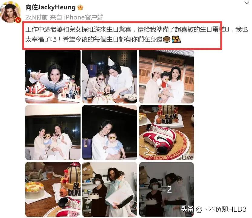 Send 4 cakes to Zuoqing's 39th birthday, Kuo Tai Guo Biting, and the temple also sends gifts ...