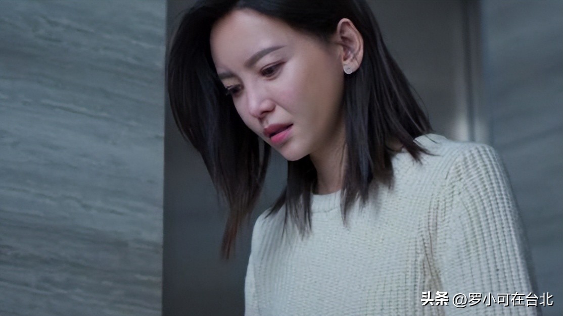 "The Disappearing Child" Yuan Wu was obviously a talented student, but ...