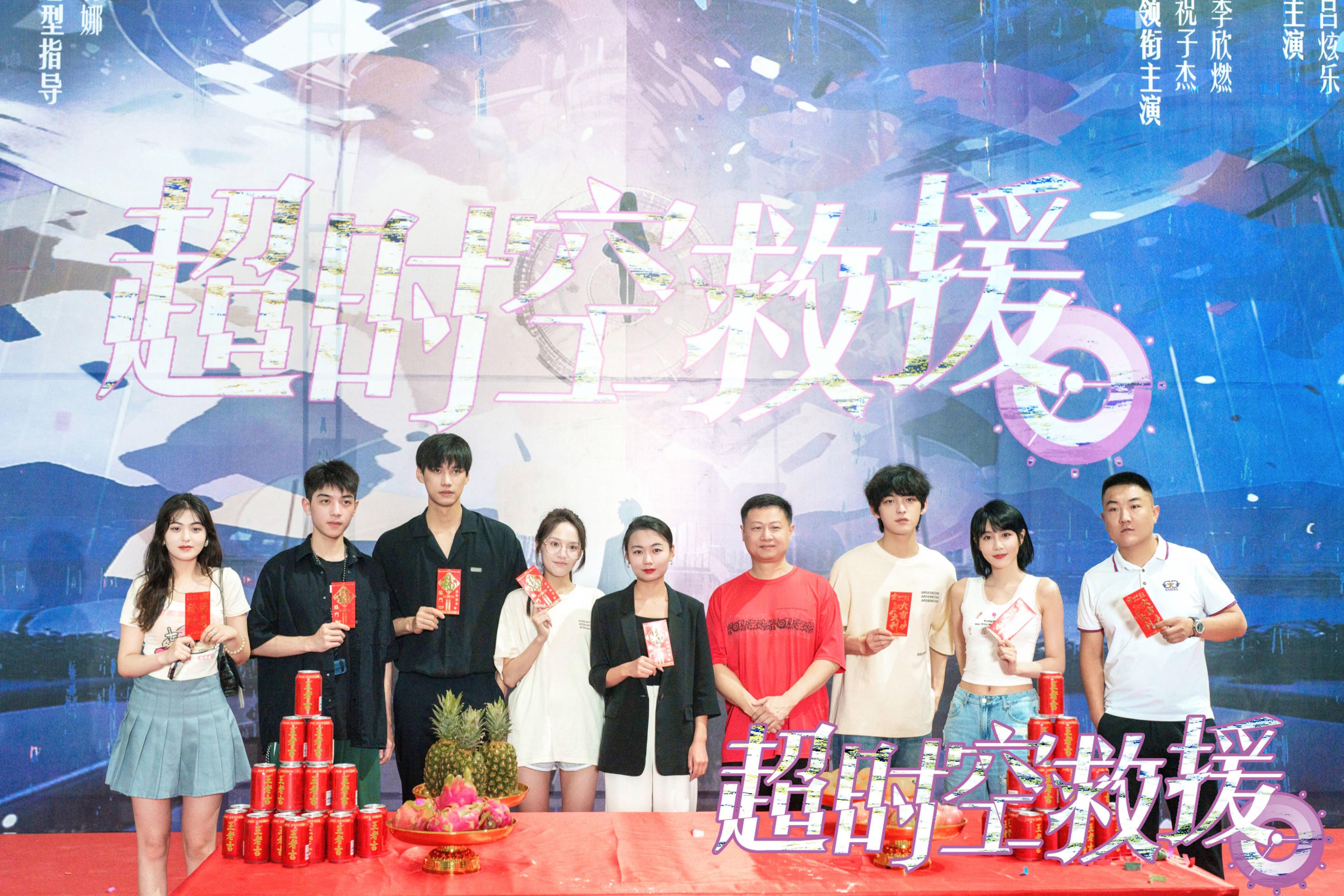The boutique short drama "Overtime Rescue" started and Li Xinran led the interpretation of ...