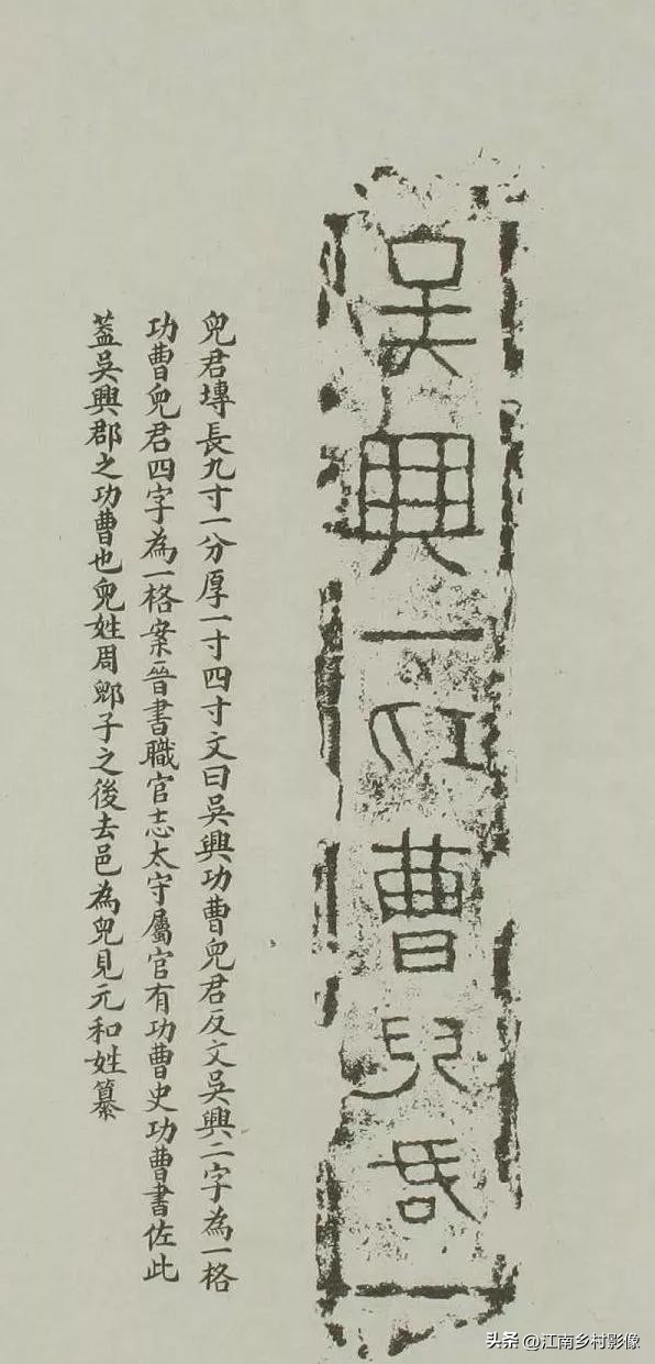 Wu Xing in calligraphy and painting - iMedia