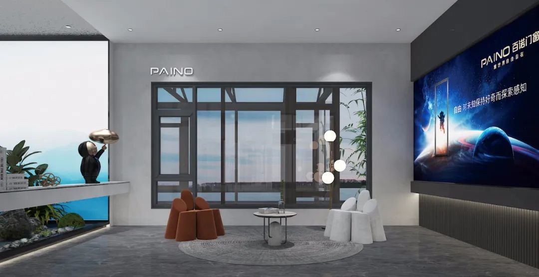 Bainuo doors and windows respect 120 broken bridge window screen ...