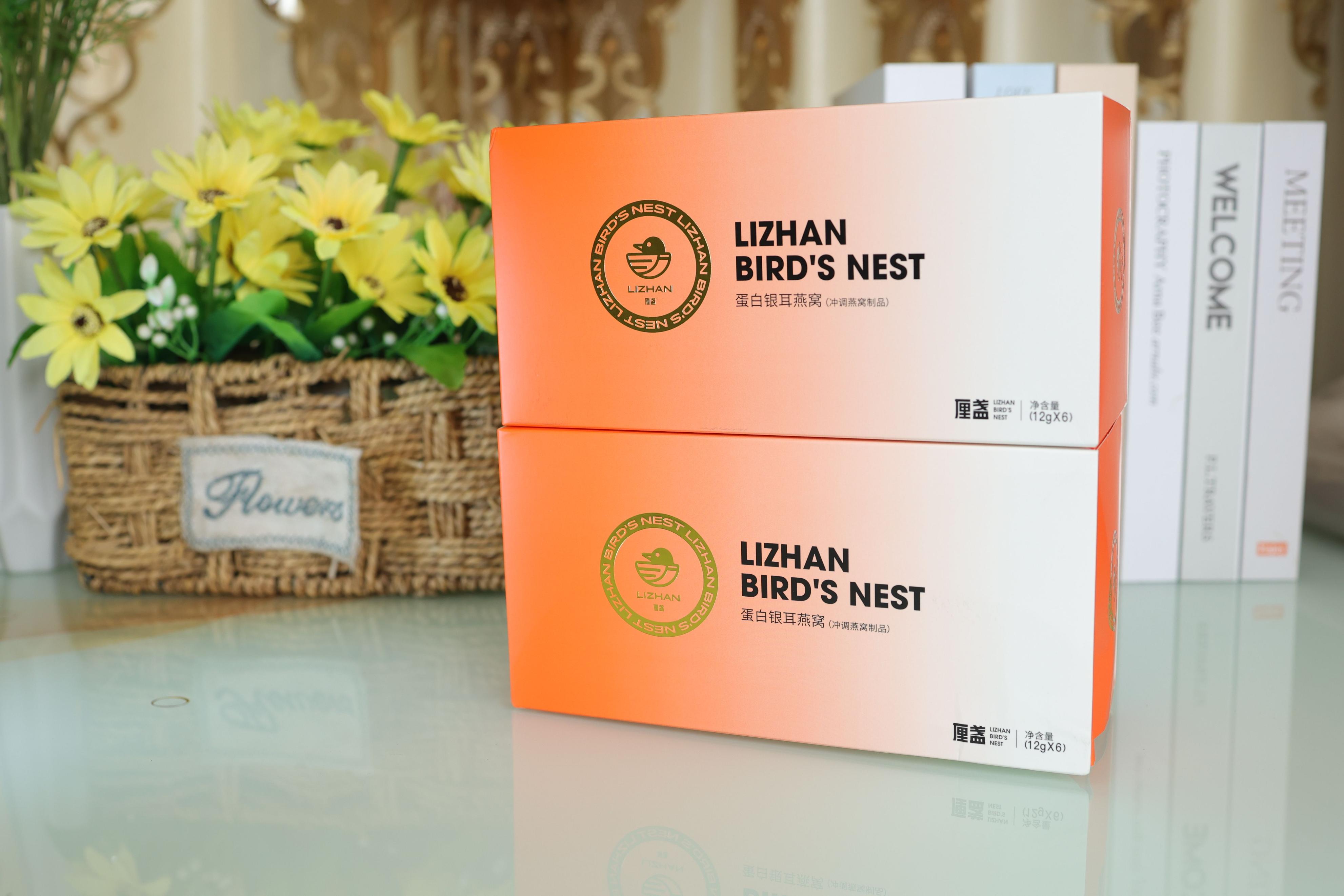 Genuine traceable bird's nest imported from Indonesia, good quality and ...